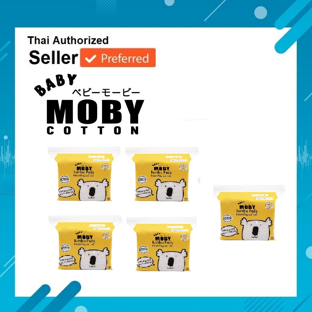 Baby Moby สำลีแผ่นใหญ่พิเศษ 105 กรัม รุ่น Water Jet Jumbo Cotton Pads 100 แท้ 4 1 Lazada ถูก ...