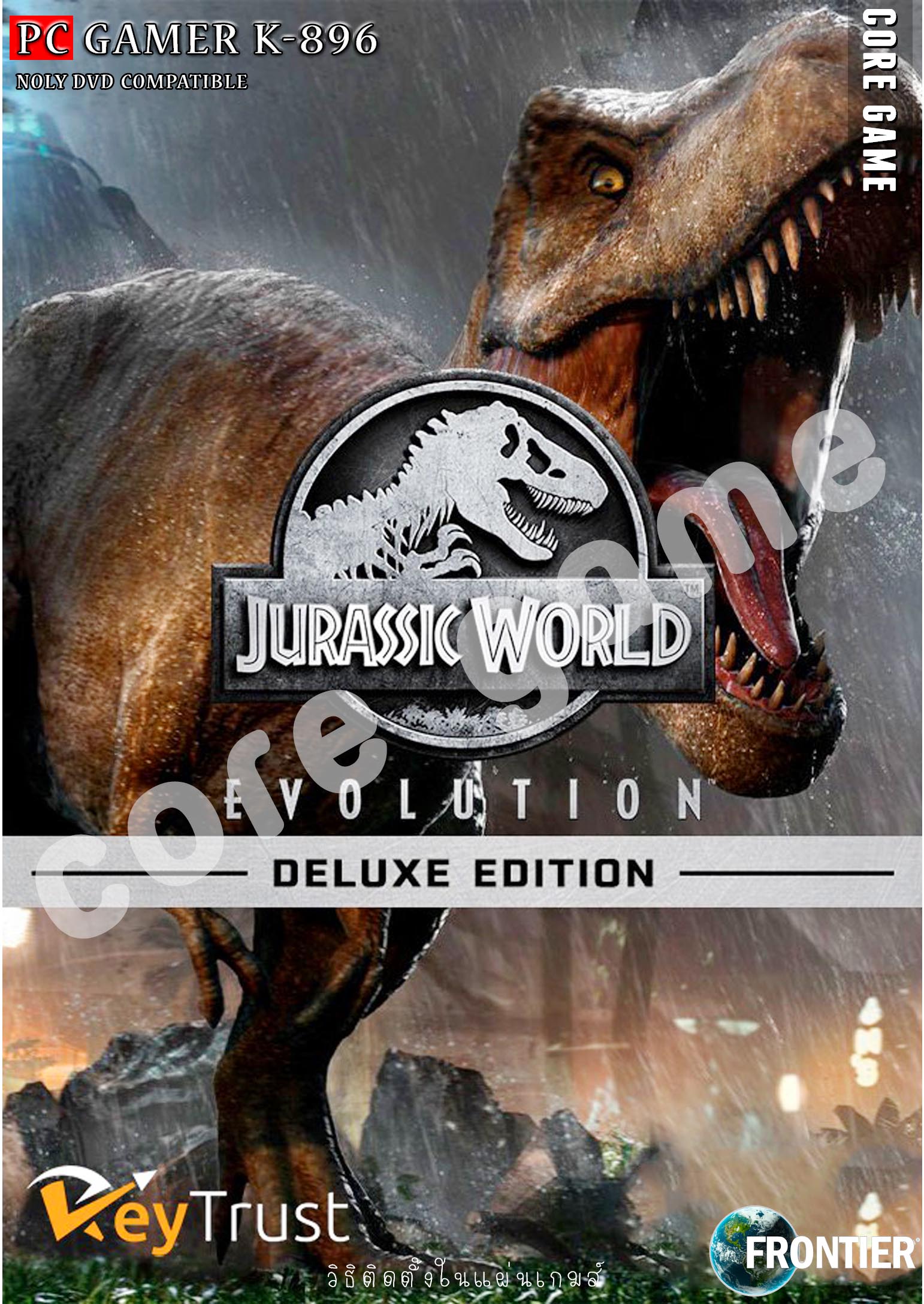 Jurassic World Evolution Deluxe Dinosaur (2DLC) แผ่นและแฟลชไดร์ฟ เกมส์ คอมพิวเตอร์ Pc และ โน๊ต ...