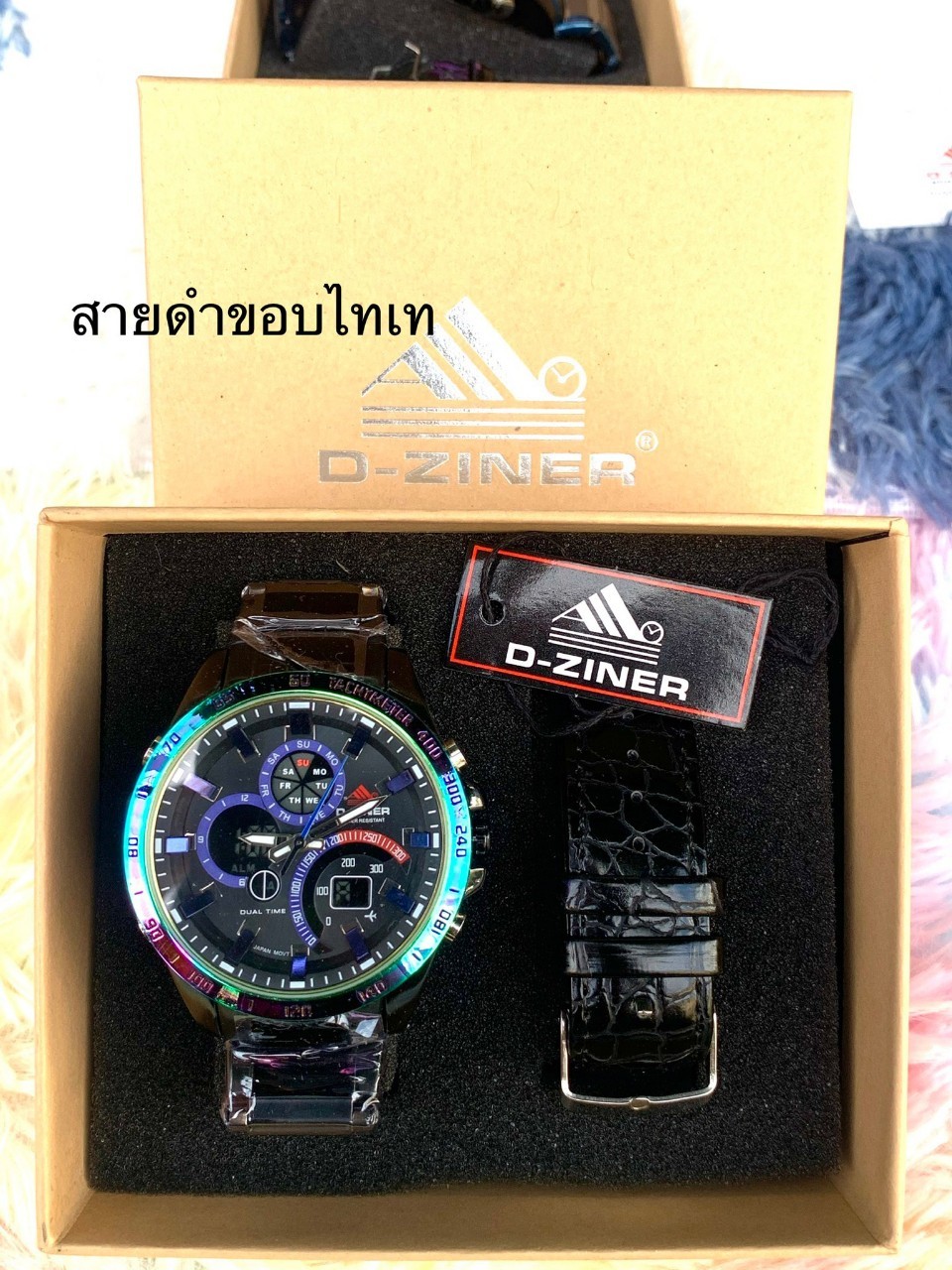 9 O'Clock งานใหม่สุดเท่ห์!! นาฬิกาแฟชั่นผู้ชาย D-Ziner แท้ สายเลส แถม ...