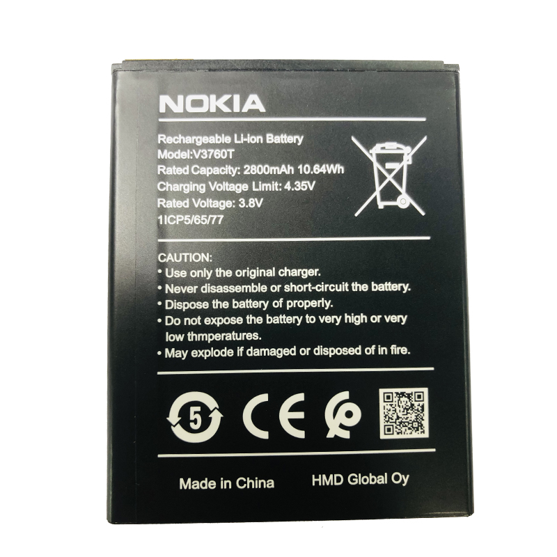 แบตโนเกียc2 แบตเตอรี่ แท้ Nokia C2 2020 TA-1204 battery แบต V3760T ...