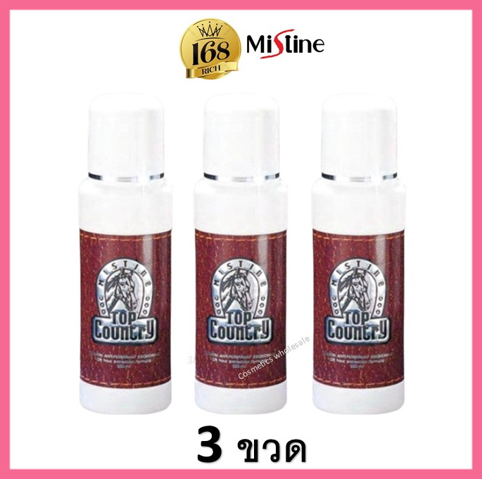 ส่งฟรี ( 100 ml. ยกแพค ) มิสทีน ท็อปคันทรี่ Mistine Top Country perfume ...