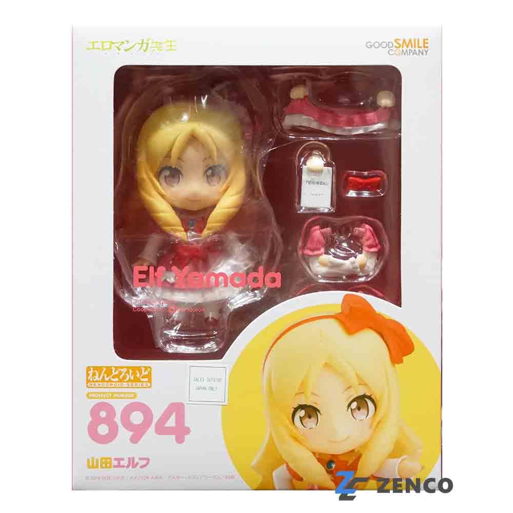 Nendoroid 894 Elf Yamada 4580416905213 - ZENCO - ThaiPick