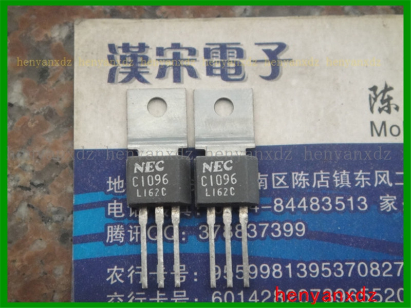 2SC1096 3A/40V/10W TO-202 - henyanxdz - ThaiPick
