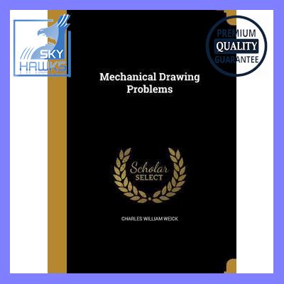 Mechanical Drawing Problems | Lazada.co.th