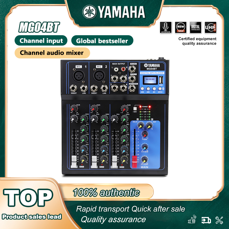 Yamaha MG04BT audio MIXER USB 4 ช่องผสมสัญญาณเสียง รุ่น Sound Mixing ...