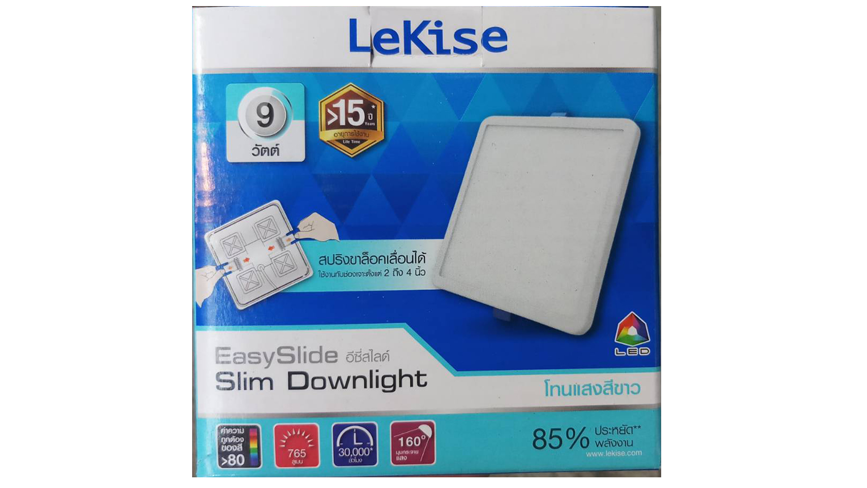 ดาวน์ไลท์LEKISE LED Easy Slide Slim Downlight 9Wทรงเหลี่ยมแสงขาว มี1กล่อง | Lazada.co.th