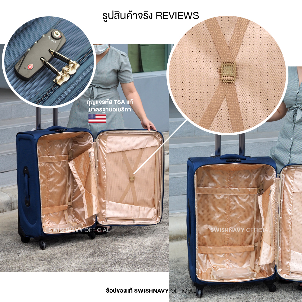 POLOGY มีขนาด 32 นิ้ว กระเป๋าเดินทางชนิดผ้า กระเป๋าล้อลาก กระเป๋ากันน้ำ ...