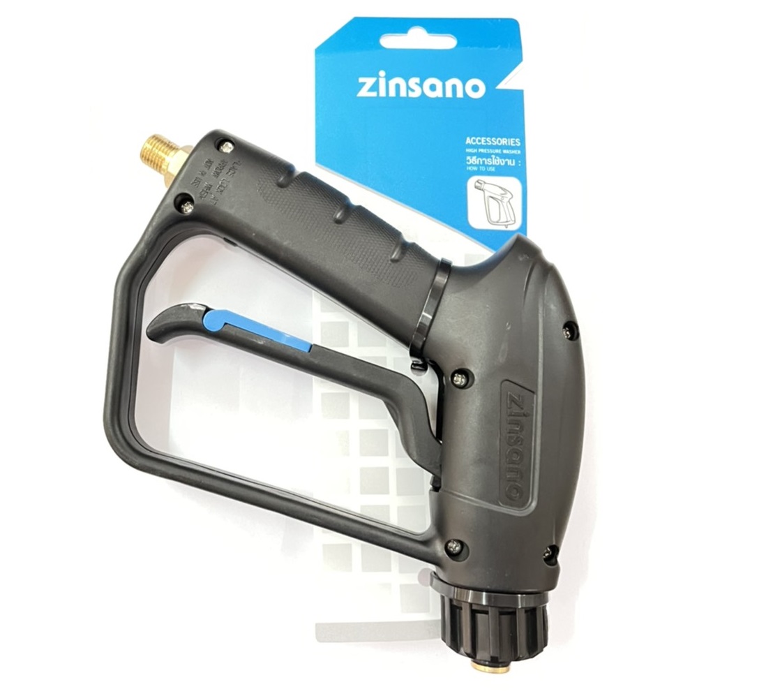 Zinsano อะไหล่ปืน รุ่น PR1301 รหัส BIZIGUN00061 | Lazada.co.th