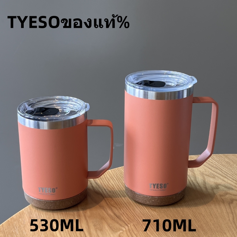 ใหม่แก้วกาแฟ【Tyesoของแท้%】 530ml/710ml ทรงตรงมีหูจับเก็บตวามเย็นดีสแตนเลส304ฐานรองเป๋นไม้มีกัน ...