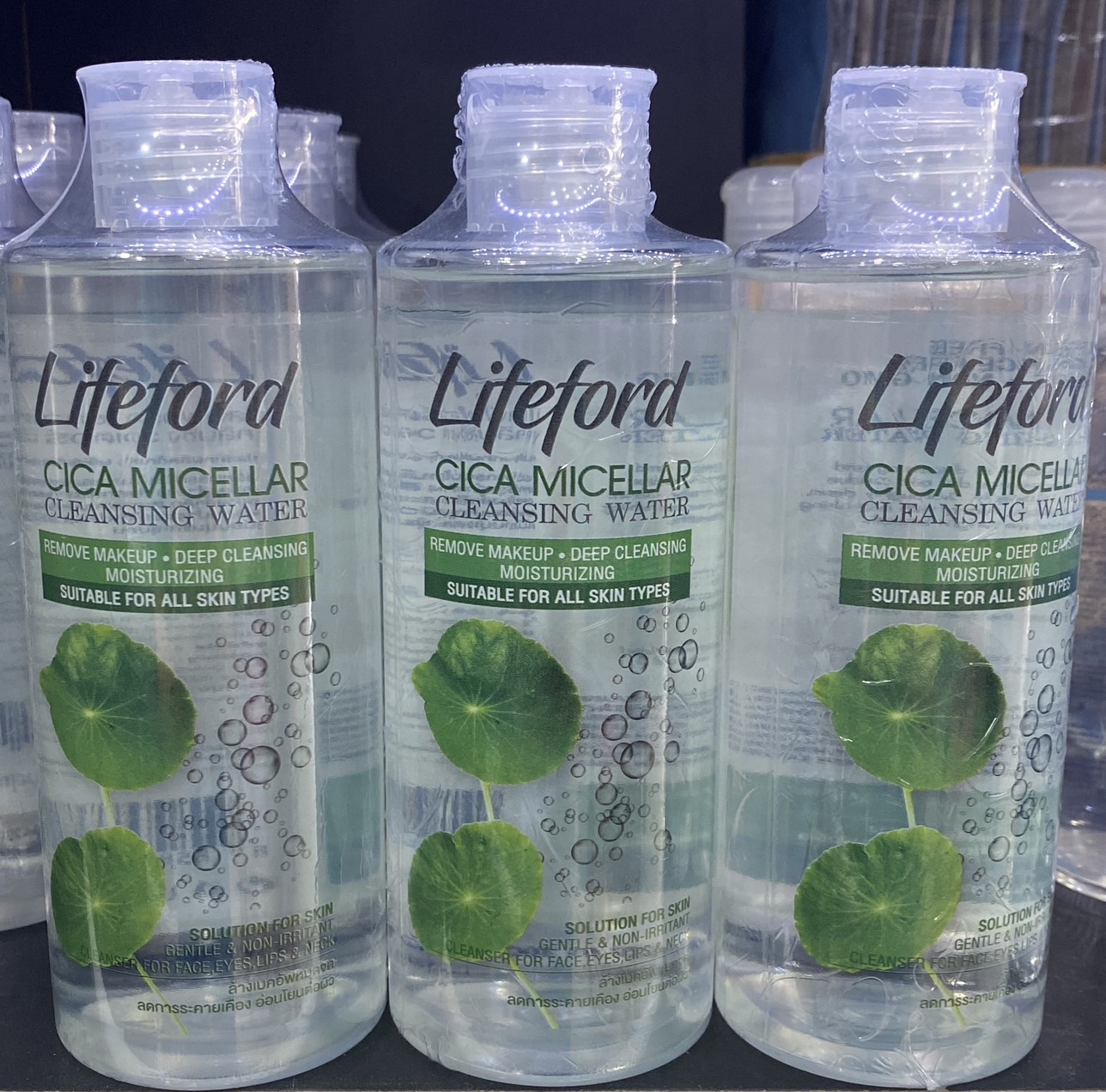 Lifeford ไลฟ์ฟอร์ด ไซกา ไมเซล่า คลีนซิ่ง วอเตอร์ (คลีนซิ่งทำความสะอาด ...