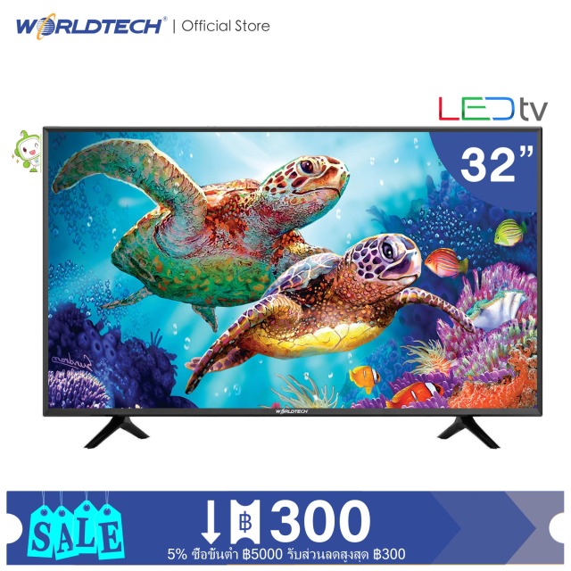 Worldtech 32 นิ้ว Digital LED TV ดิจิตอล ทีวี HD Ready ฟรี สาย HDMI ...