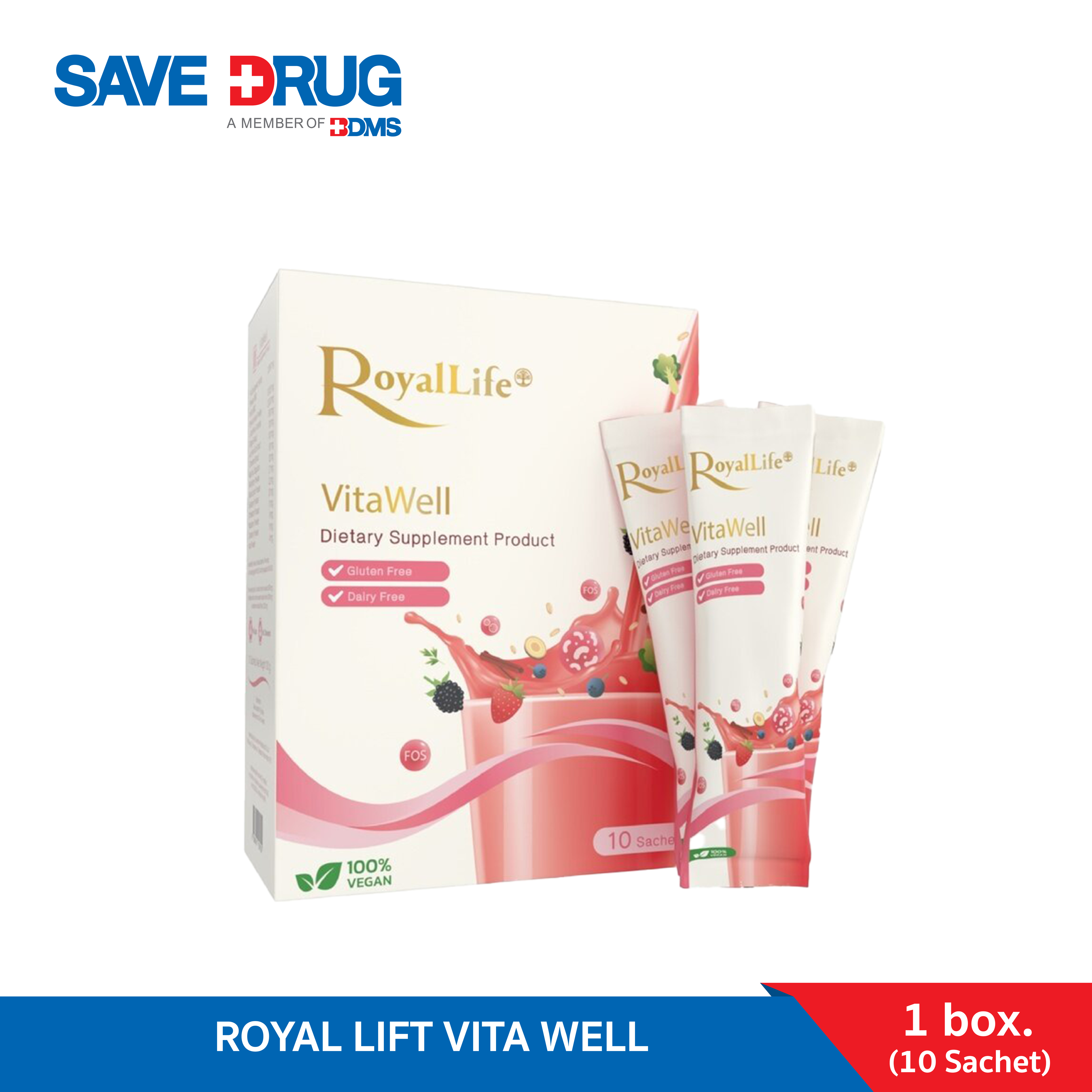 ROYAL LIFT VITA WELL SACHET BOX 10'S | Lazada.co.th