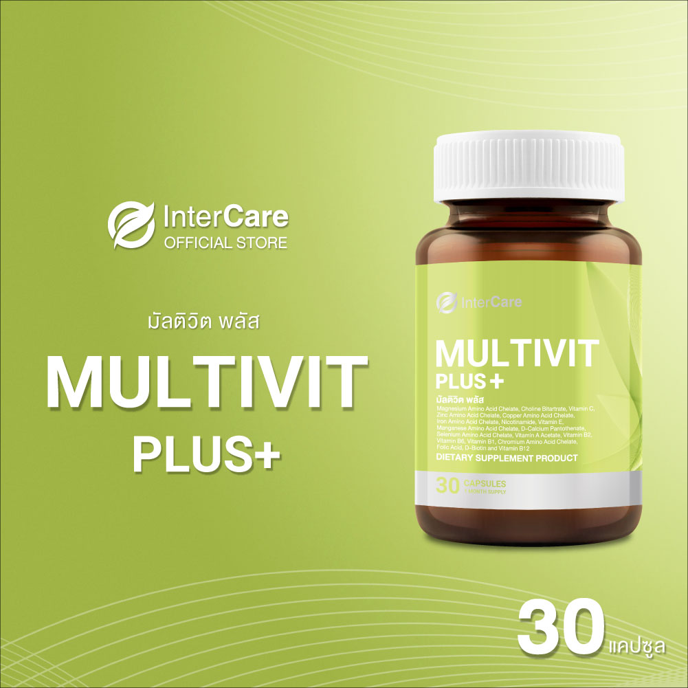 InterCare Multivit plus มัลติวิตพลัส วิตามินรวมและแร่ธาตุ 19 ชนิด ( 1 กระปุก 30 แคปซูล ...