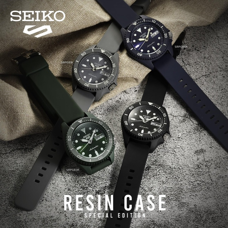 SEIKO 5 SPORTS Resin Case Special Edition รหัส SRPG81K SRPG83K SRPG85K ...