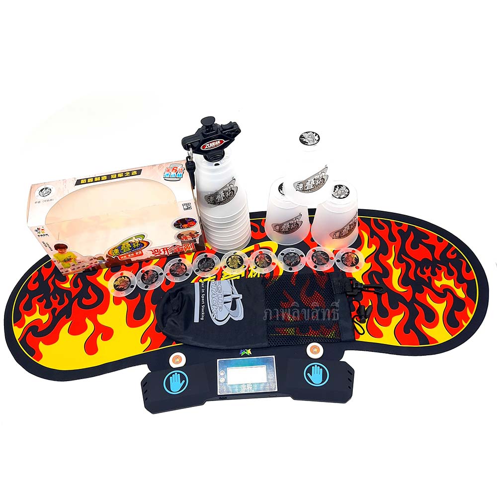 ของเด็กเล่น SpeedStack bundle set แก้วสแต็ค ครบชุด YJ พร้อม ที่จับเวลา ผ้ารอง แก้วสแต็ค 12ใบ ...