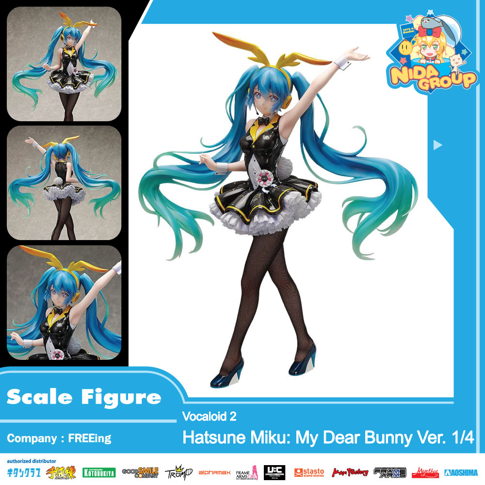 [Scale Figure] Vocaloid 2 - Hatsune Miku: My Dear Bunny Ver. 1/4 ...