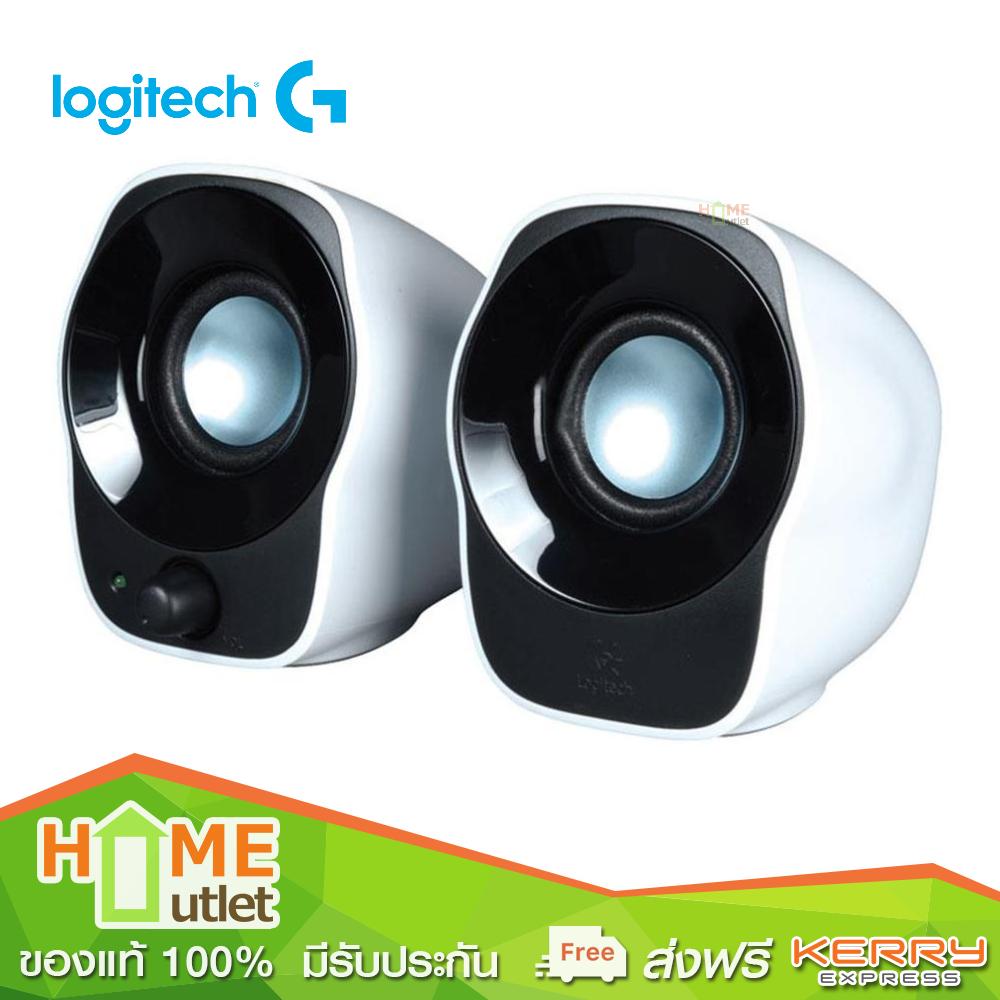 LOGITECH รุ่น SPEAKER Z120 - Home Outlet - ThaiPick