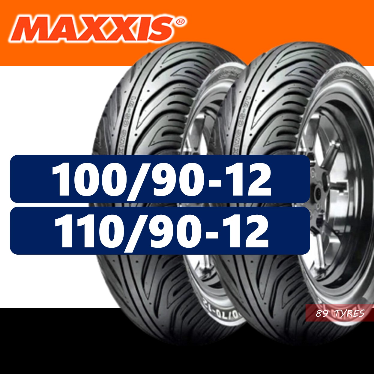 ยางนอก CHENG SHIN by Maxxis ยางหน้า 100/90-12 , ยางหลัง 110/90-12 ...