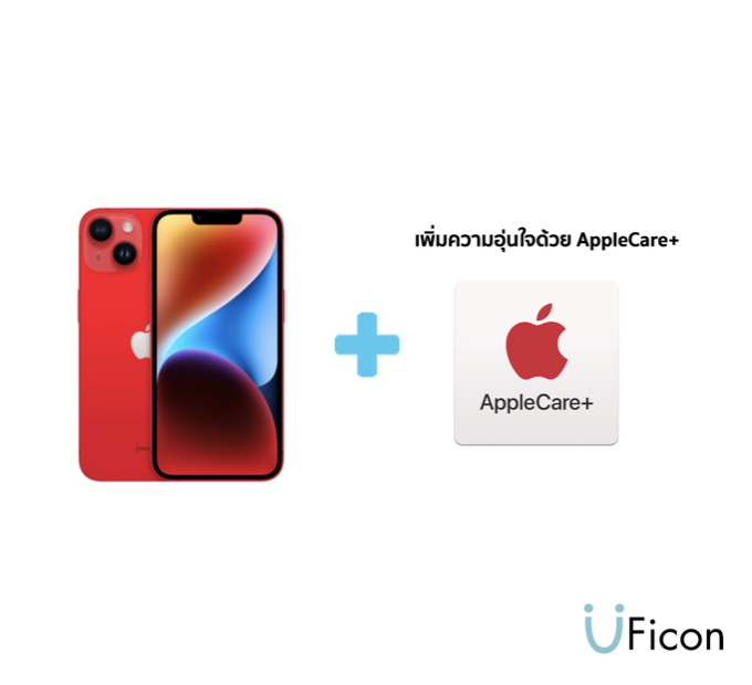ขอใบกำกับทักแชทเท่านั้น Apple iPhone 14 [iStudio by UFicon] | Lazada.co.th