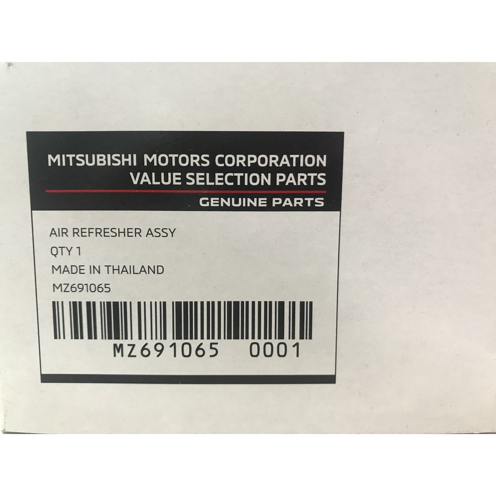 มิตซูบิชิ รถมิตซู กรองแอร์ ปาเจโร่ ไทรทัน All New Triton Pajero ...