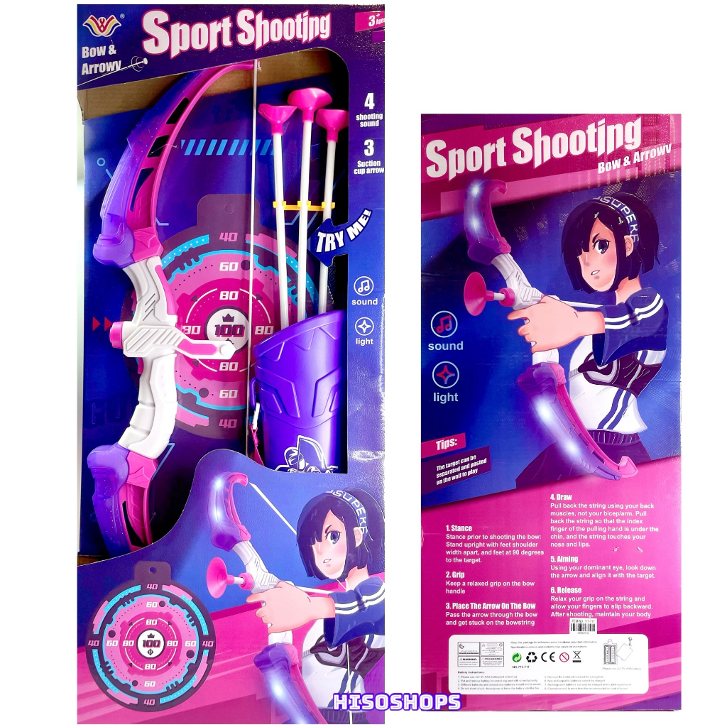 SUPER ARCHERY BOW ARROW SPORT SHOOTING SET ชุดธนูของเล่น ธนูมีเสียงมีไฟ ...