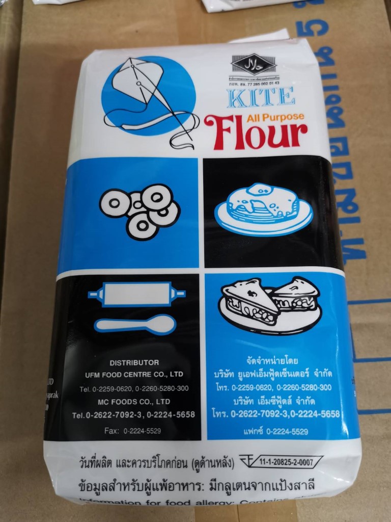 แป้งสาลี UFM อเนกประสงค์ ตราว่าว ขนาด 1 กิโลกรัม (Kite Flour 1kg ...