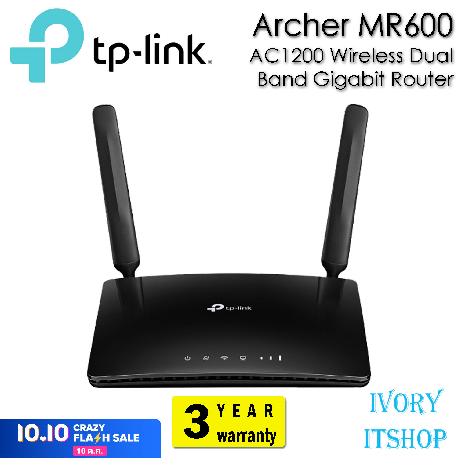 Tp Link Archer Mr600 4g Cat6 Ac1200 Wireless Dual Band Gigabit Router