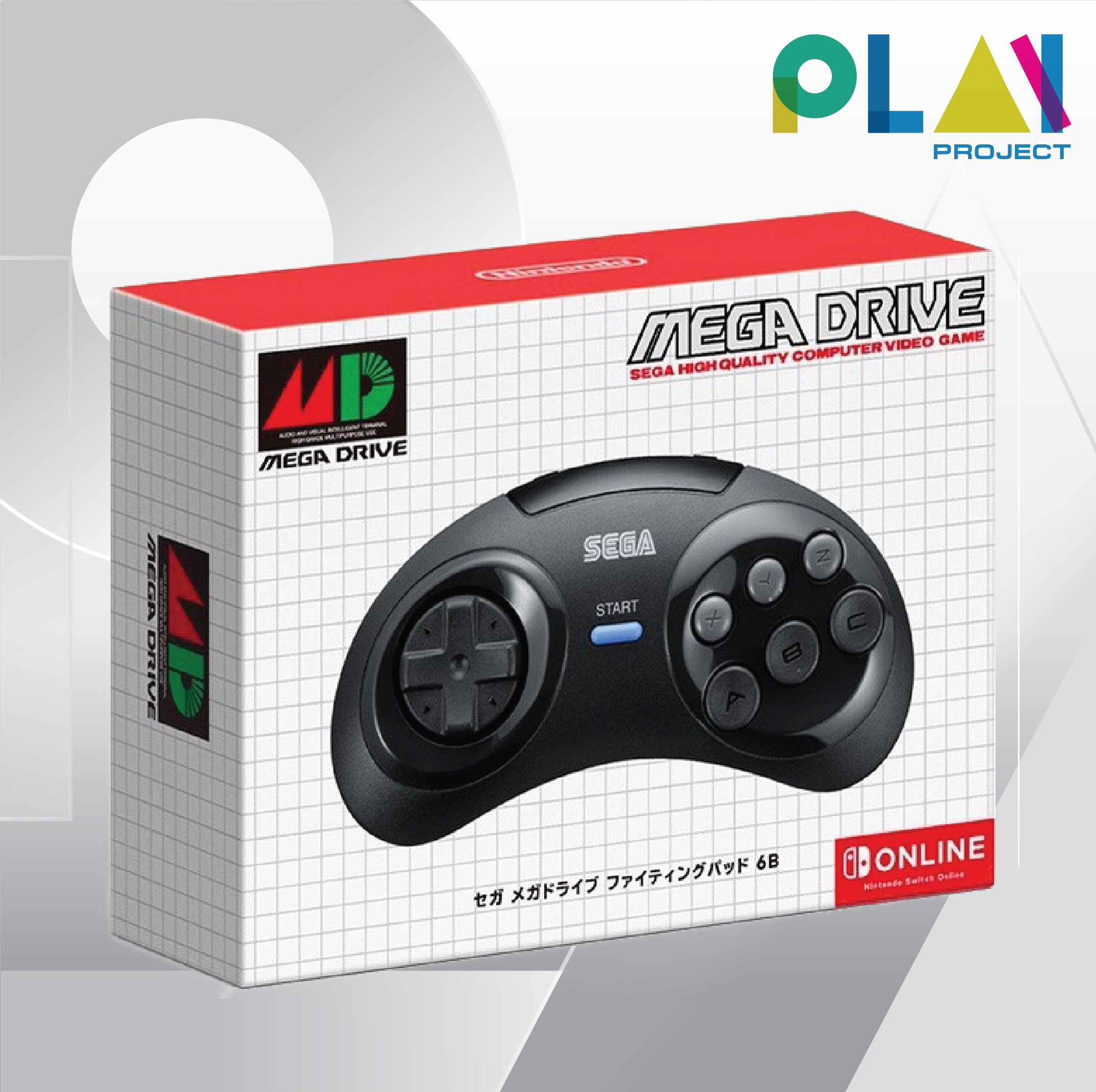 จอย Sega Mega Drive Control Pad Limited Edition [มือ1] | Lazada.co.th