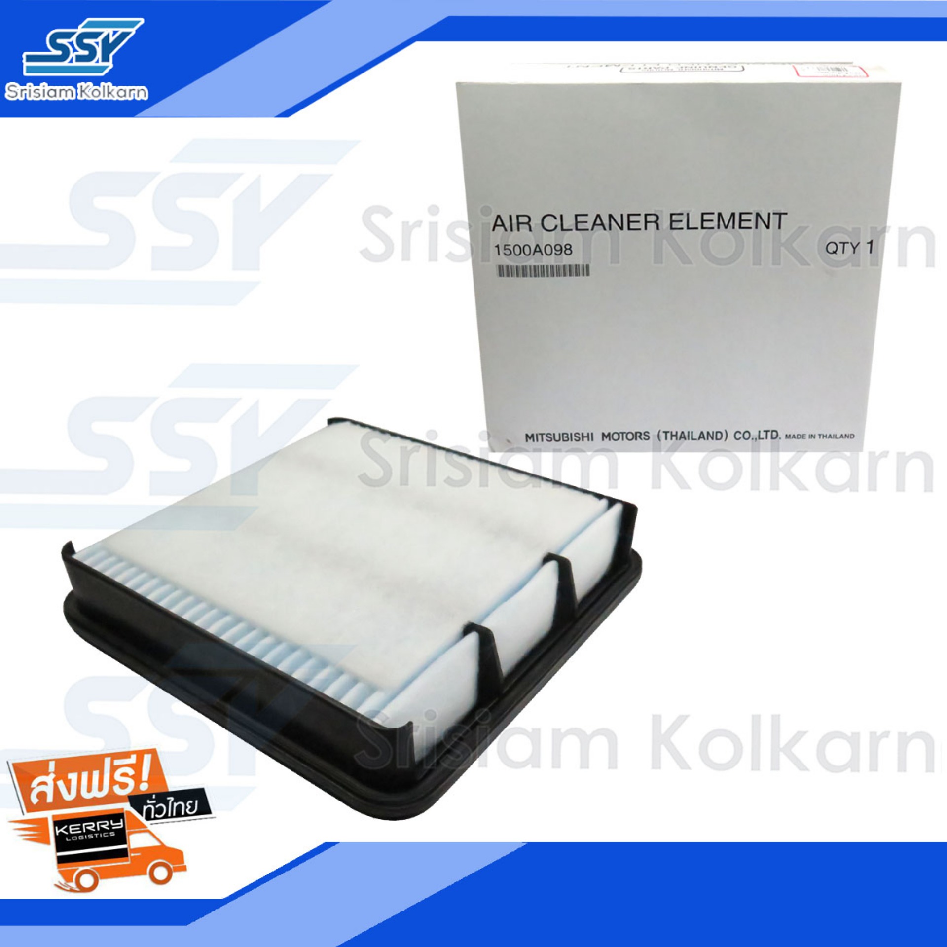 โอริงฝาวาล์ว (กลม) TRITON 3.2 แท้ห้าง MITSUBISHI(MN149704) - Milework ...