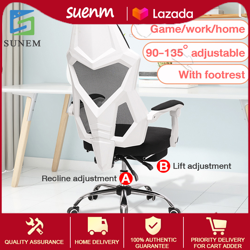 SUNEM เก้าอี้ทำงาน/เก้าอี้คอมถูกๆ/เก้าอี้ผู้บริหาร ทันสมัย เก้าอี้ตา ...