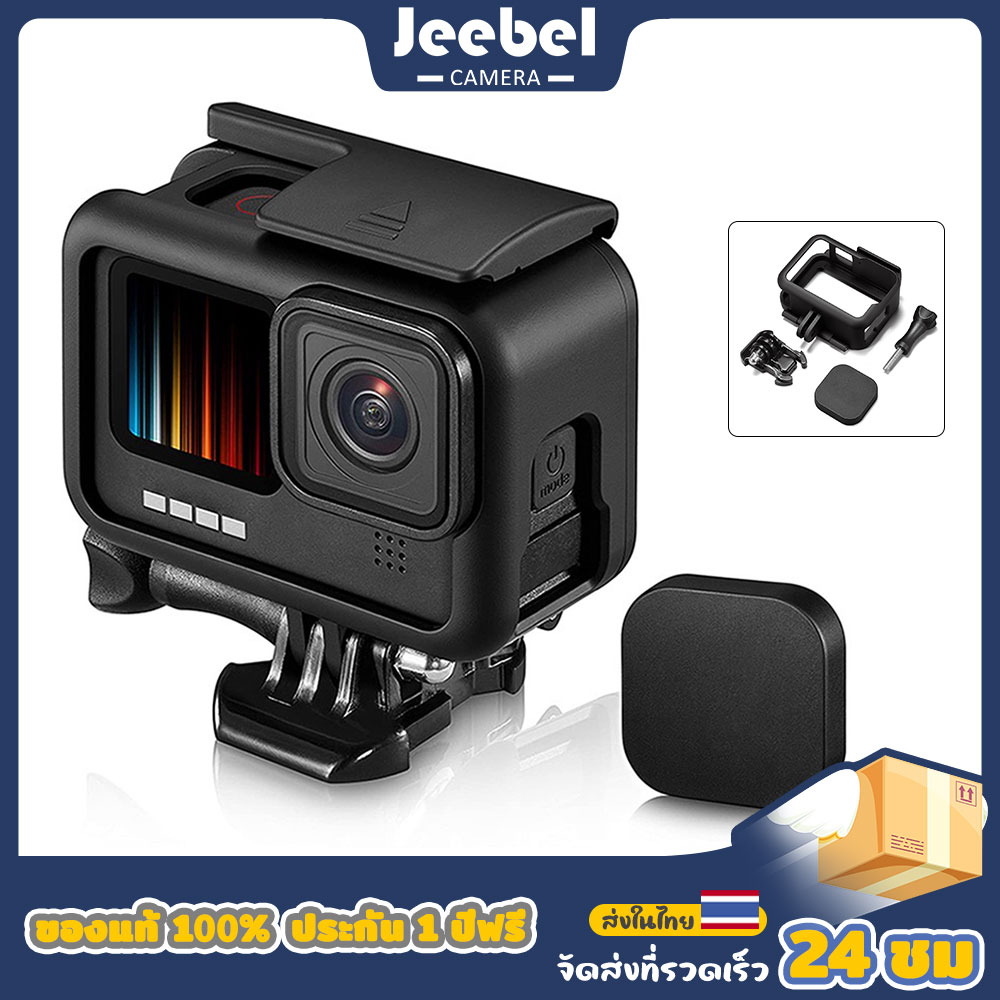 กรอบแข็งกันกระแทก เคส GoPro 11 10 9 - Jeebel TH - ThaiPick