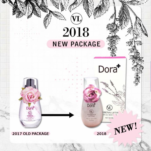 Cool สุดๆ Dora VL Verbena Lifting Serum พร้อมของแถม ใครยังไม่ลอง ถือว่าพลาดมาก ...