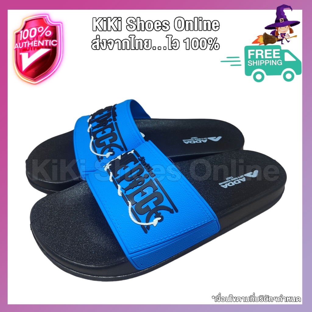 ⊙ KiKi Shoes - New Piece รองเท้าแตะผู้ชาย วันพีซ 2023 สไตล์ใหม่ ปั๊มลาย ...