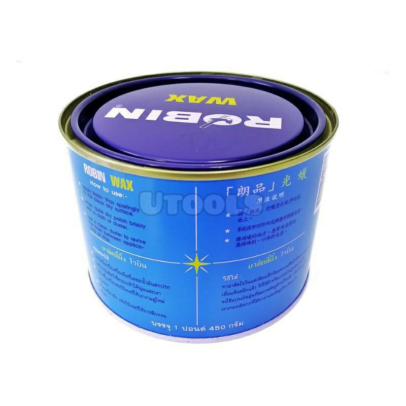 โปรโมชั่น ROBIN WAX ยาขัดขี้ผึ้งสีขาว เคลือบพื้น และเฟอร์นิเจอร์ไม้ ...