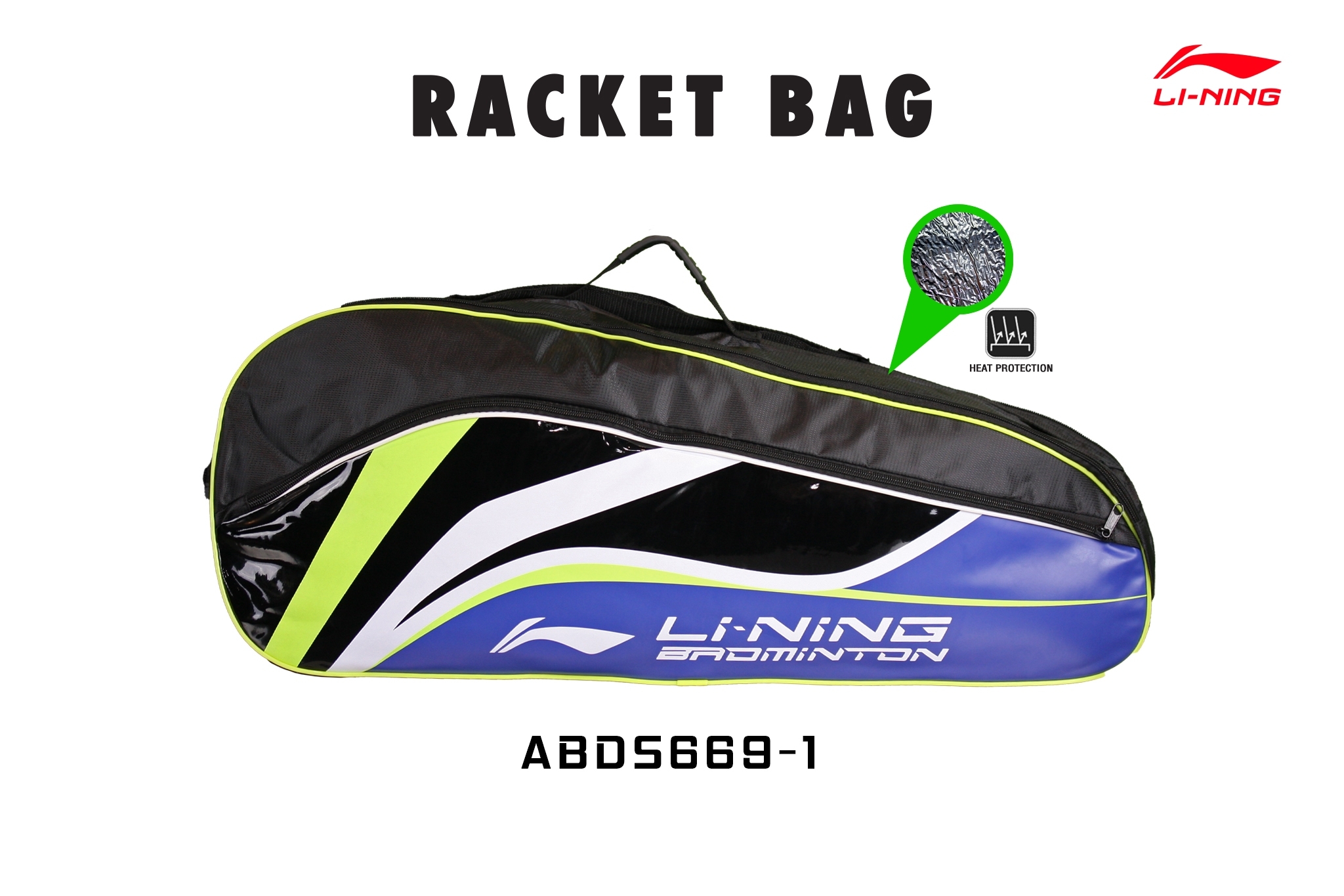 กระเป๋าแบดมินตัน LI-NING Racket Bag 2 in 1 (ABDS669) | Lazada.co.th
