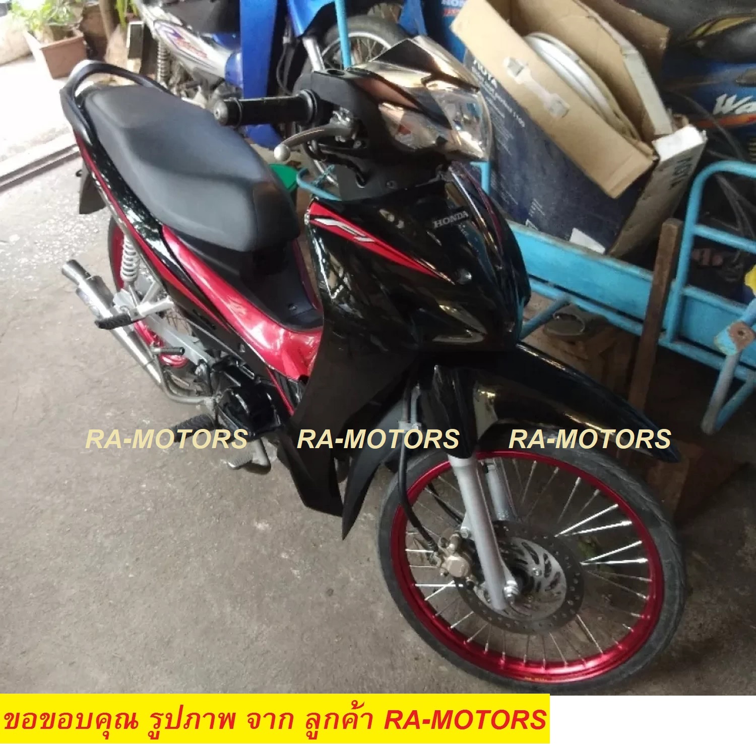 ชุดล้อ เวฟ110i เวฟ125i(ปลาวาฬ) CZi มีหลายยี่ห้อให้เลือก สีแดง ประกอบ ...