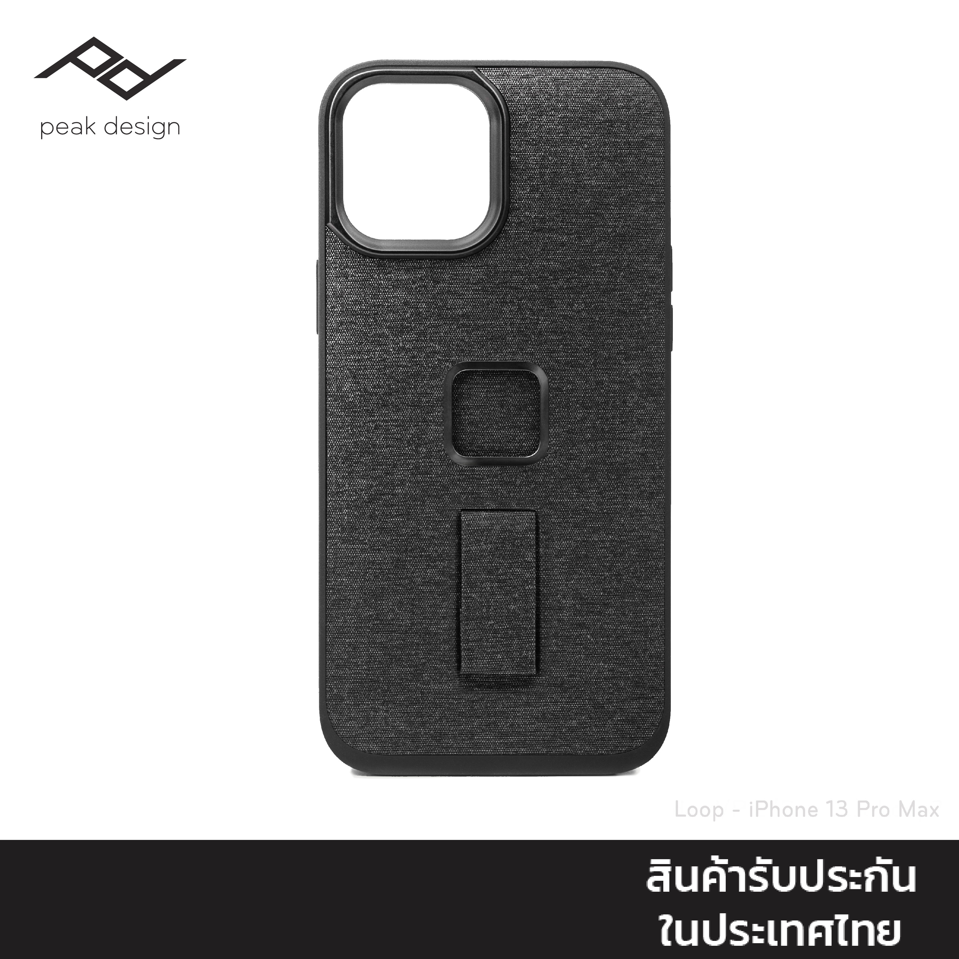 Peak Design Everyday Loop Case iPhone 12 Pro Max - Peak Design Thailand ...