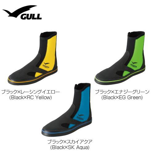 Gull Gs boots - CarlyleBlackwell - ThaiPick