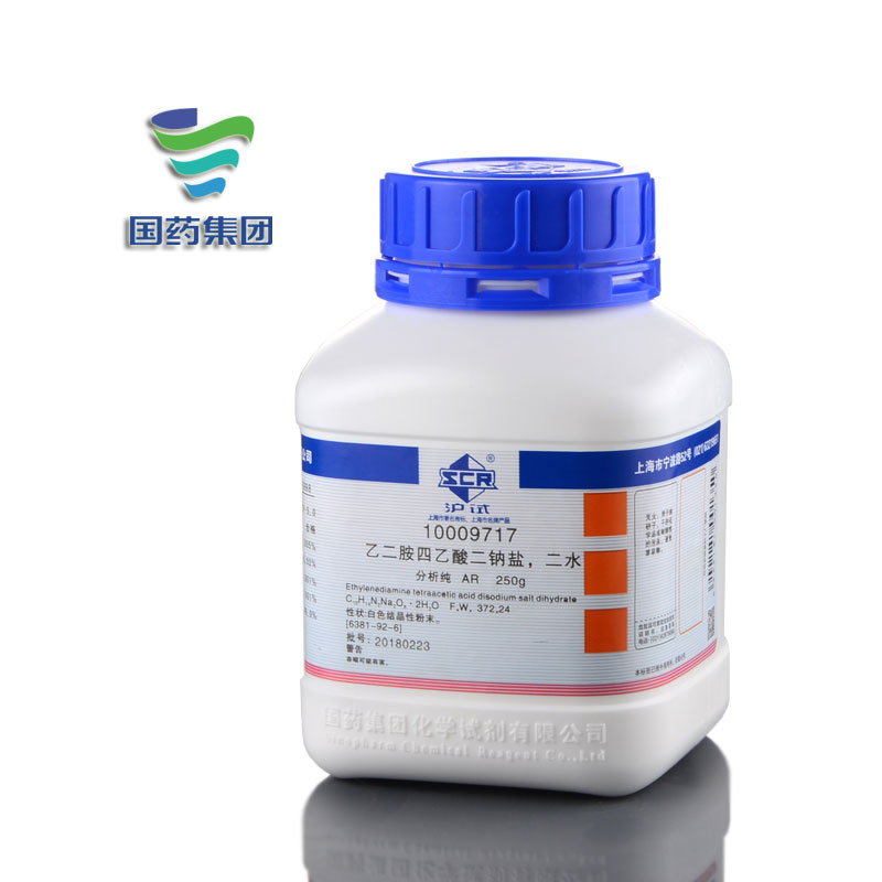 EDTA disodium salt reagent ethylenediaminetetraacetic acid disodium ...