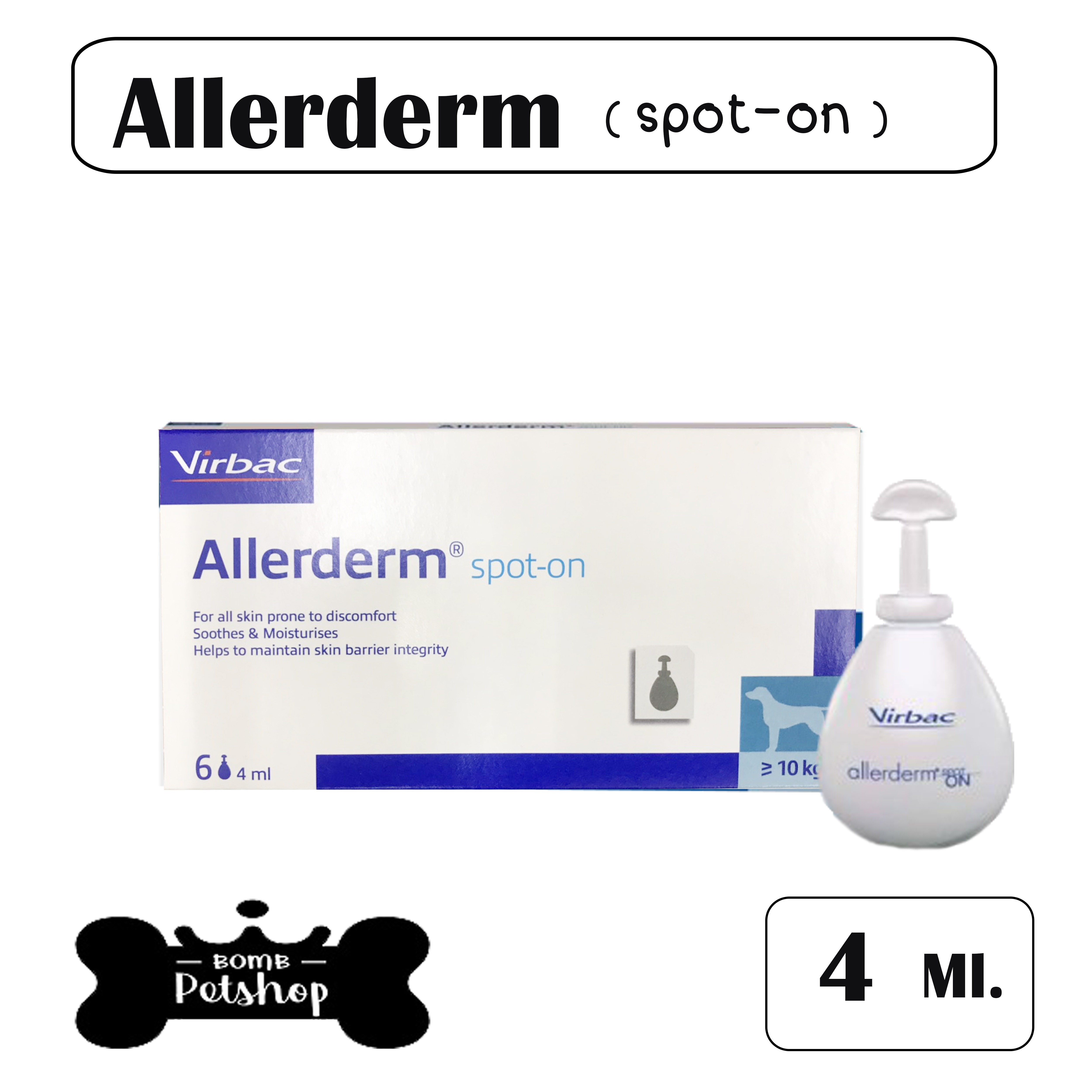 Virbac Allerderm Dog Spot On เคลือบผิวหนัง 1 กล่อง บรรจุ 6 หลอด หมดอายุ ...