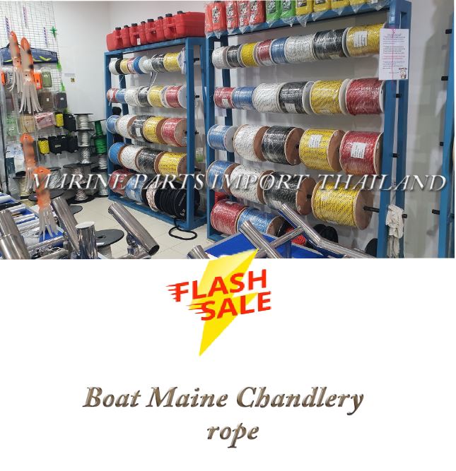 Rope Polyester boatmarine sailboat line 16 strand braided cover 8 ...