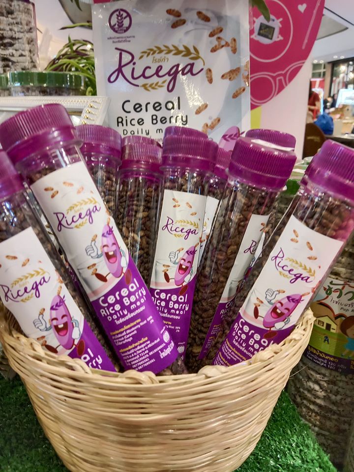 Ricega Snack Shot Riceberry Cereal Riceberry ไรซ์เบอรี่อบกรอบ รส คารา ...