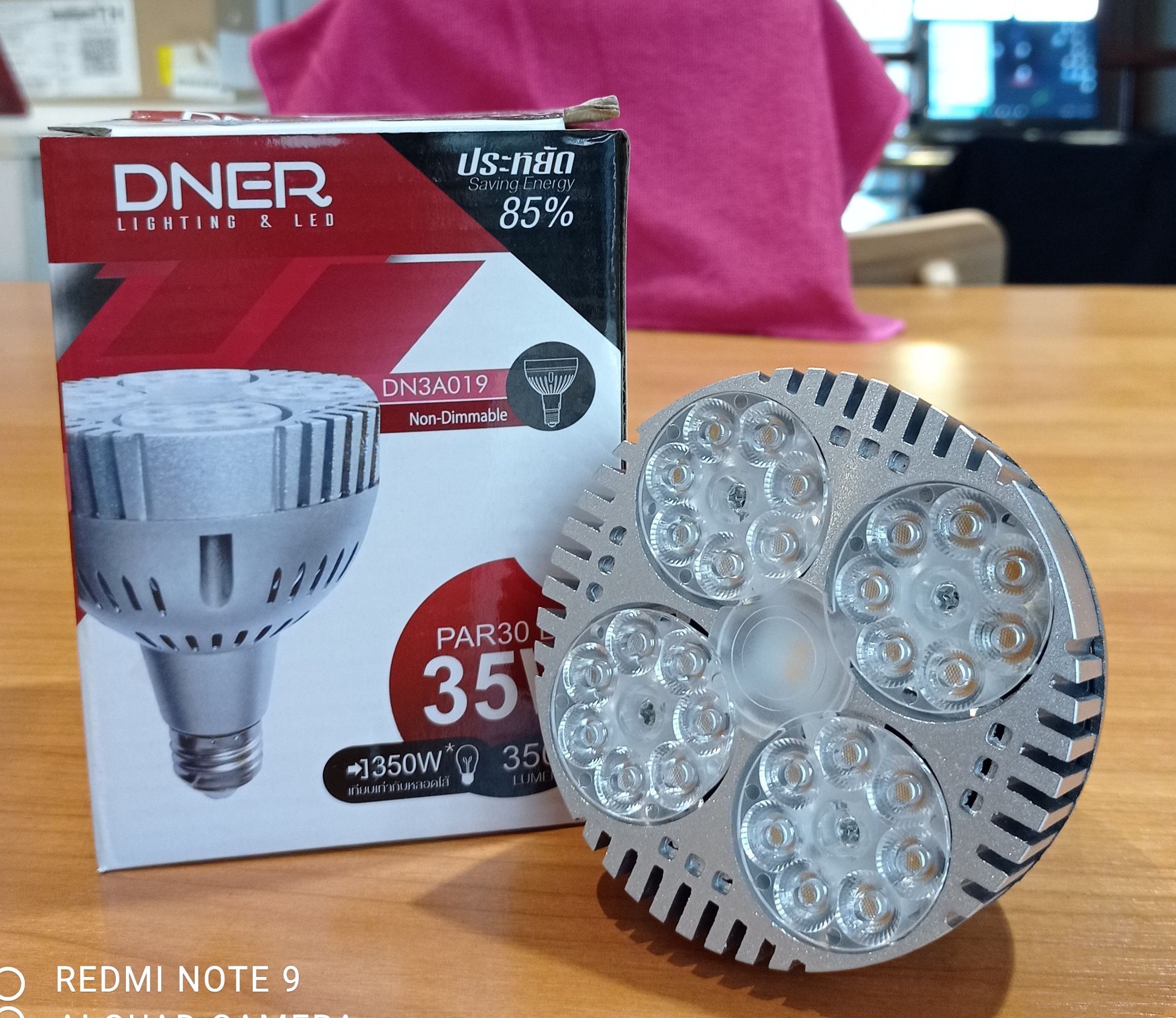 หลอด DNER LED PAR30 35W แสงคูล 4000K | Lazada.co.th