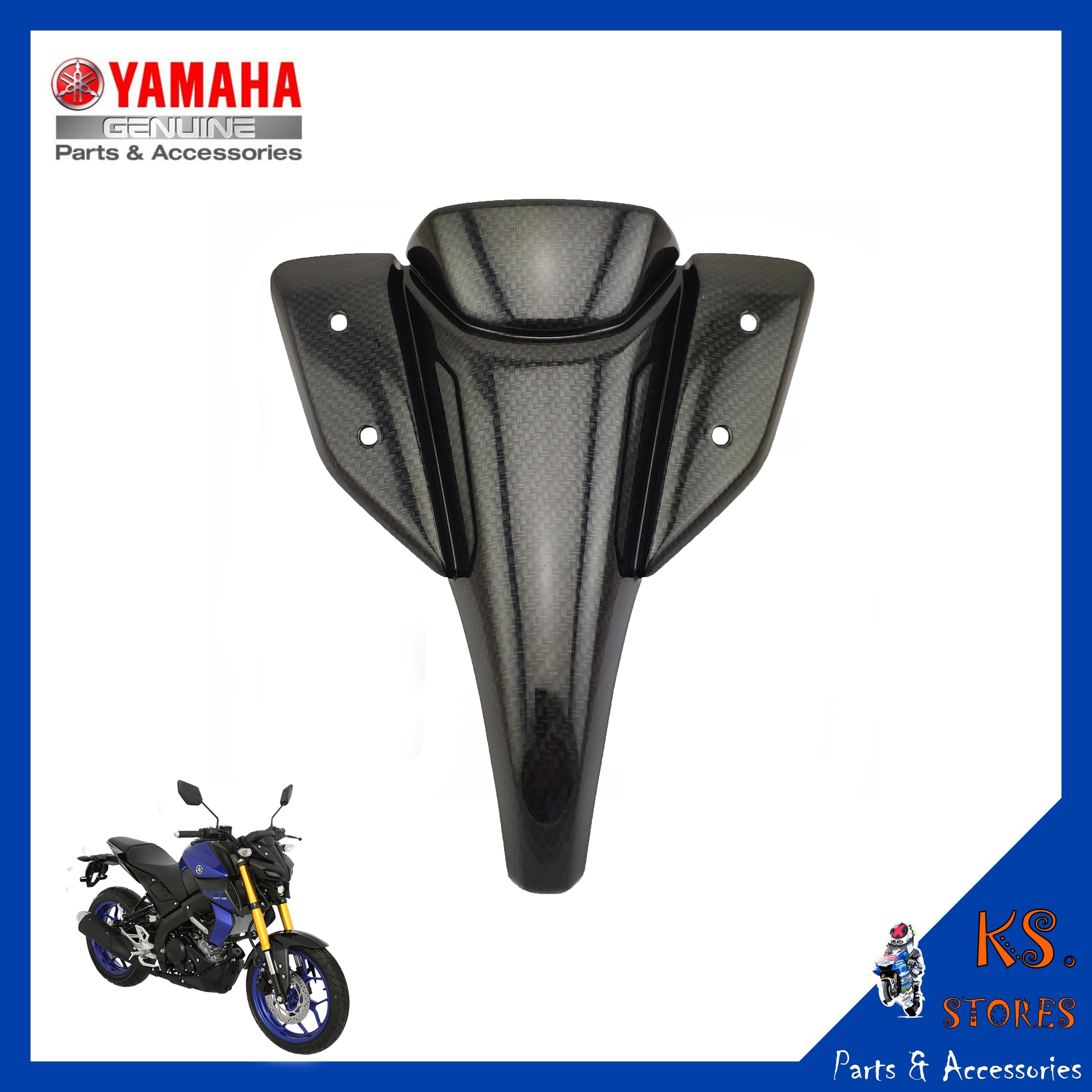หน้ากาก MT-15 ลายเคฟล่า MT-15 Mask Kevlar Design หน้ากาก YAMAHA MT15 ...