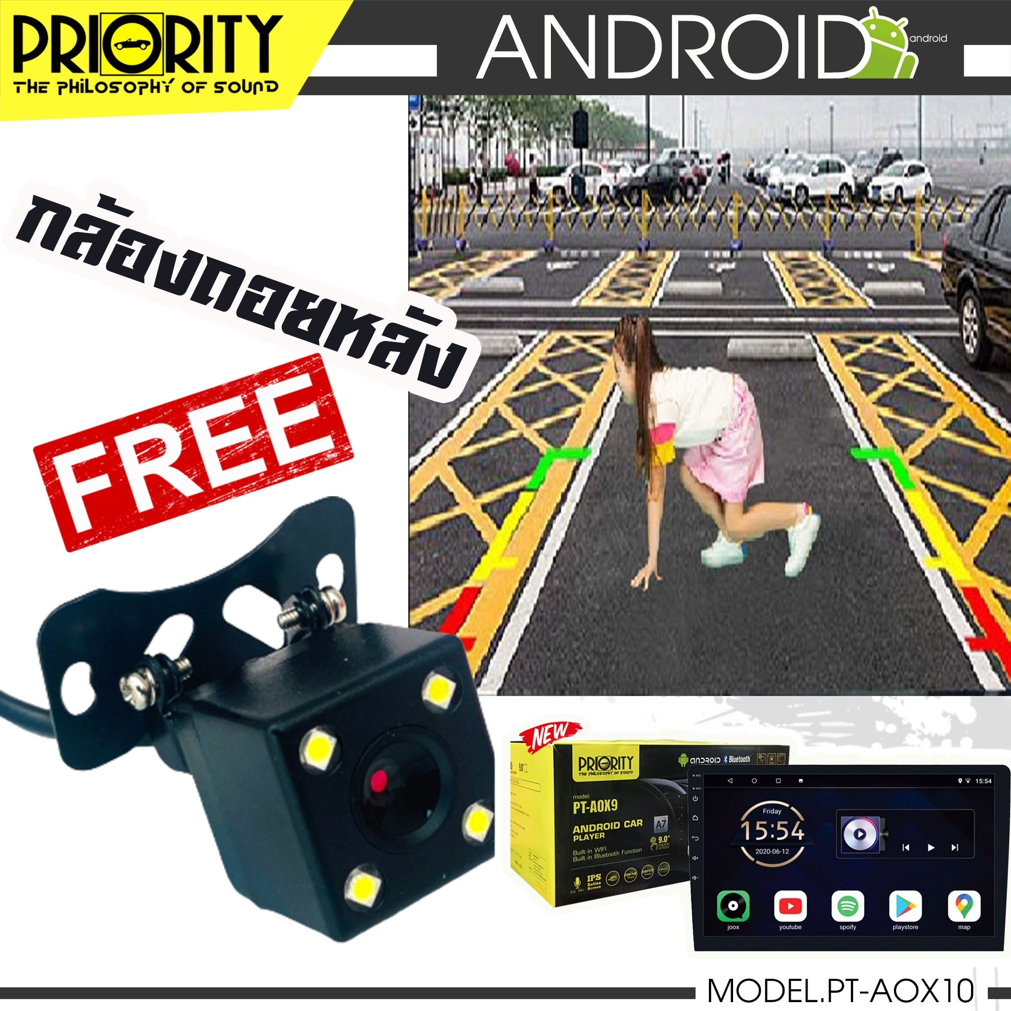 PRIORITY AOX10 จอแอนดรอยด์ติดรถยนต์ 10 นิ้ว วิทยุติดรถยนต์ 2DIN ตรงรุ่น HONDA CIVIC FD 2008 2009 ...