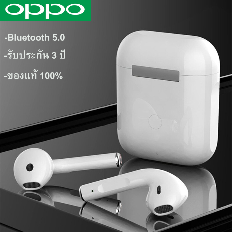 รับประกัน5ปี 】oppoหูฟังบลูทูธ ของแท้100% Bluetooth 5.0 หูฟังบลูทูธไร้ ...