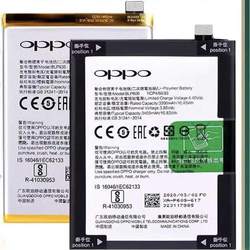 Battery แบต OPPO A95 4G แบตเตอรี่ BLP851 เเบตคุณภาพดี สินค้าผ่านการ ...