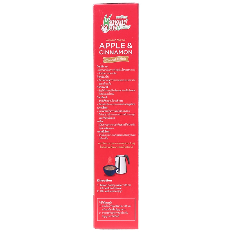 Happy Mate Instant Mixed Apple Cinnamon Less Sugar Formula 27g. Pack ...