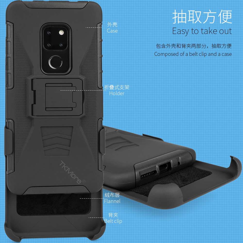 เหมาะสำหรับ Huawei Mate20 20Pro กระเป๋าเอวหนีบเข็มขัดเคสมือถือ HMA-AL00 ...