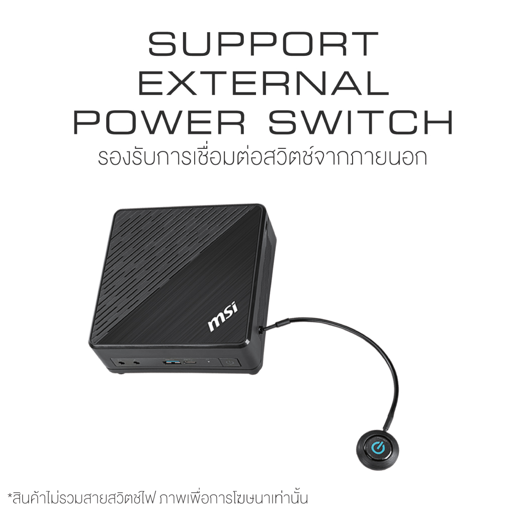 MSI MINI PC CUBI 5 10M-282TH / i7-10510U / 8GB / SSD 512GB / Windows 11 ...